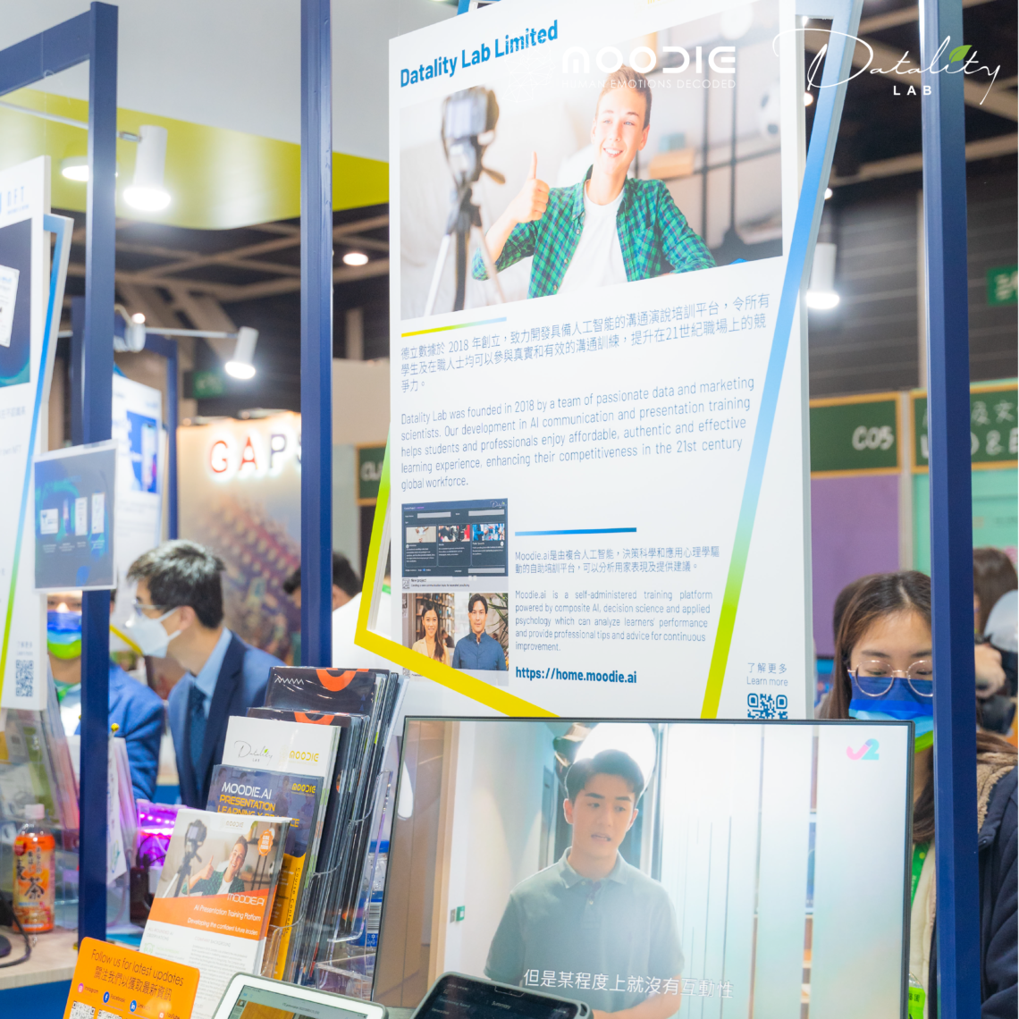 Learning & Teaching Expo 2022 – Moodie.ai